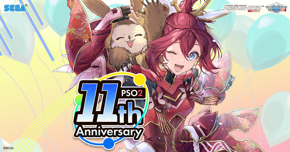 『PSO2』11th Anniversary｜『PSO2 ニュージェネシス』｜SEGA