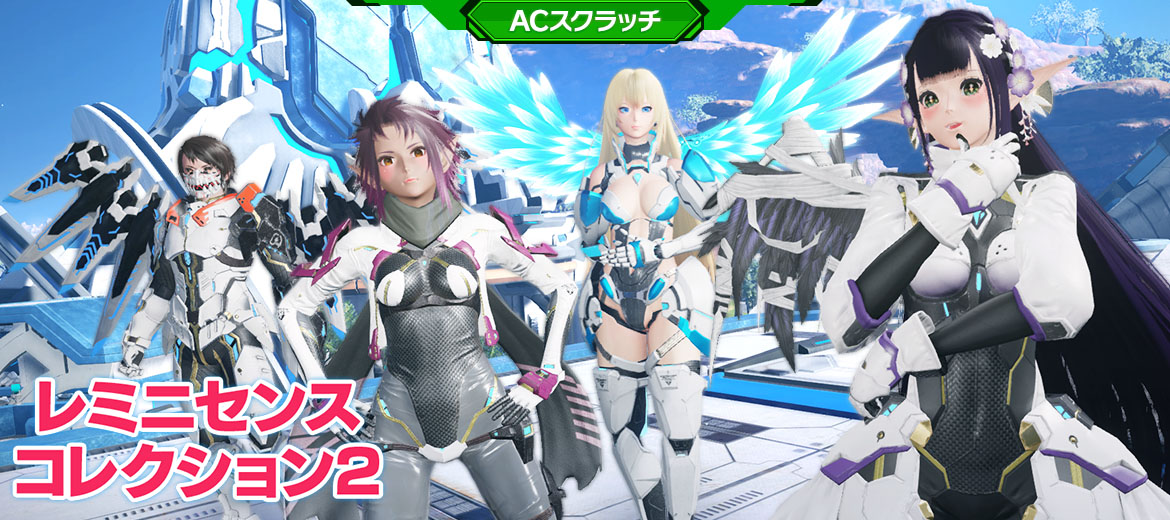 【PSO2NGS】ファンタシースターオンライン2ニュージェネシス Part724