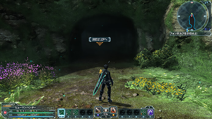 フィールドの特徴｜『PSO2 ニュージェネシス』プレイヤーズサイト｜SEGA